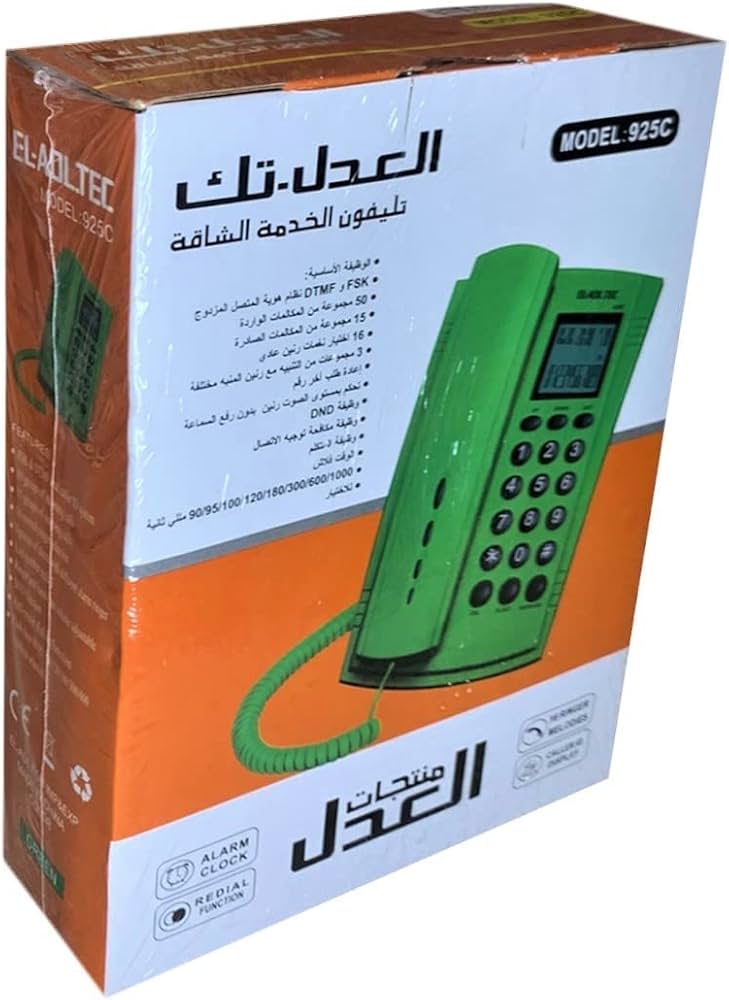 EL-ADL-TEC Landline phone 925C - Elavocato Mobile